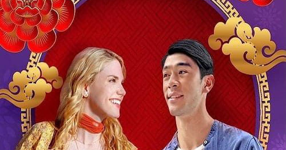 日月 - 上映場次、電影簡介與演員介紹 | Enjoy Movie