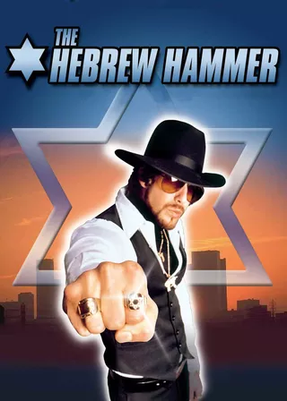 The Hebrew Hammer - 上映場次、電影簡介與演員介紹 | Enjoy Movie