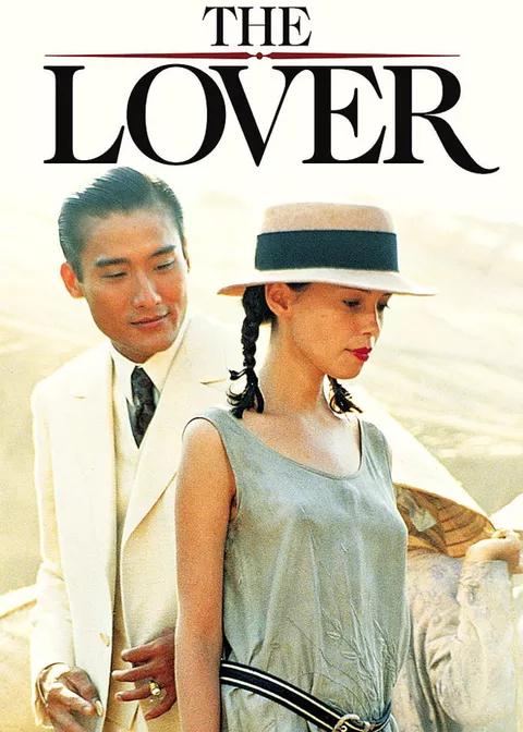 《情人》(1992) | 讓-雅克·阿諾執導 | 珍瑪紓、梁家輝