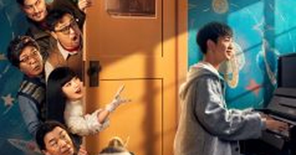 外太空的莫扎特 - 上映場次、電影簡介與演員介紹 | Enjoy Movie
