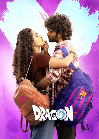 台灣戲院上映電影時間、場次及預售情況 - Enjoy Movie