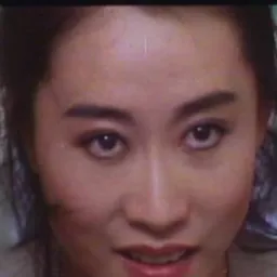 邢小路 (Siu Liu Ying)簡介及電影作品 - Enjoy Movie